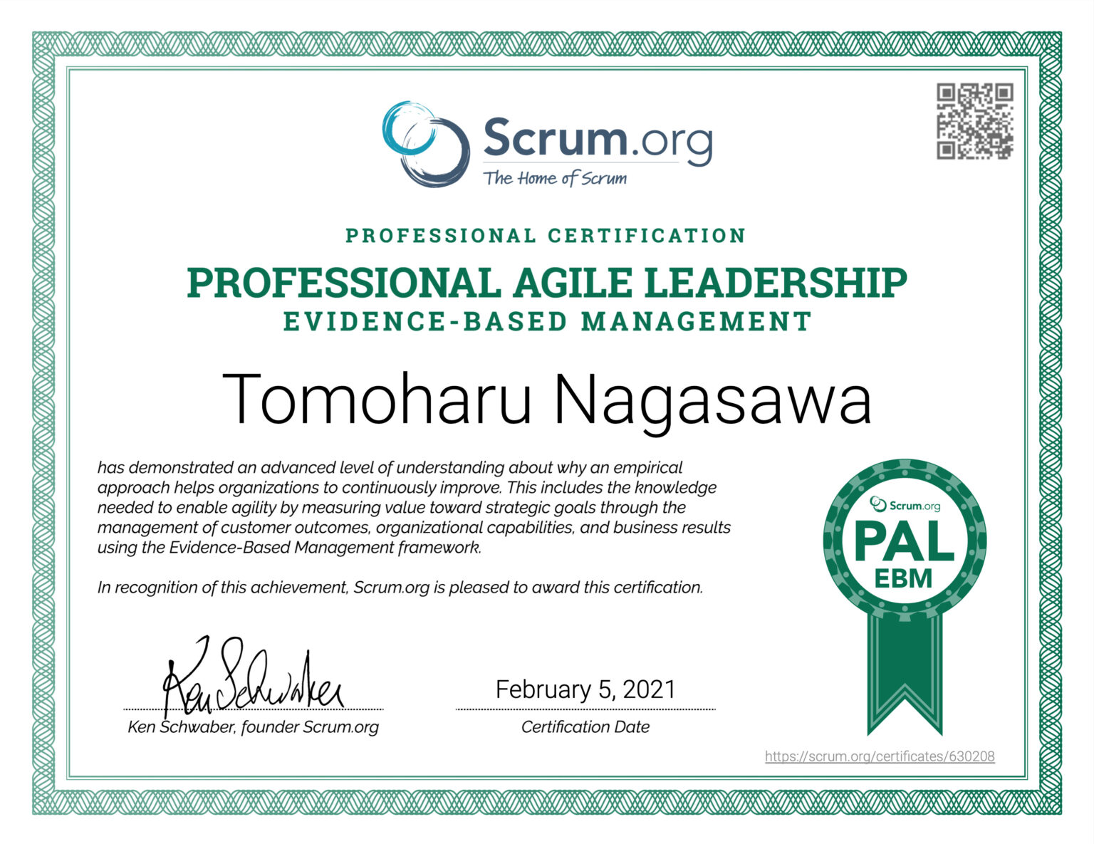 Professional Scrum by Scrum.org™ | サーバントワークス株式会社
